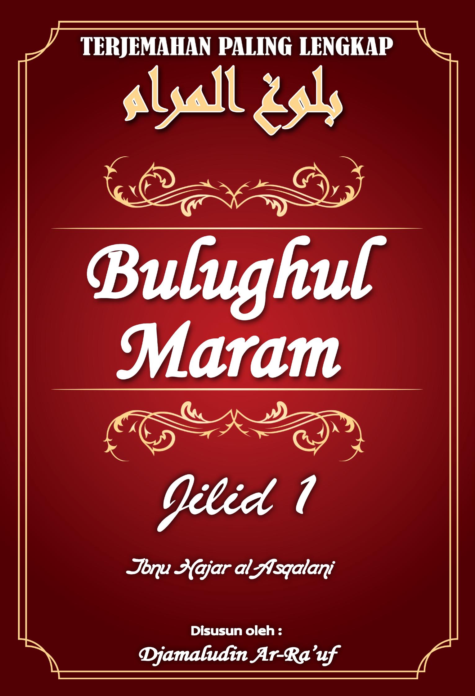 Ebook Terjamahan Paling Lengkap Bulughul Maram